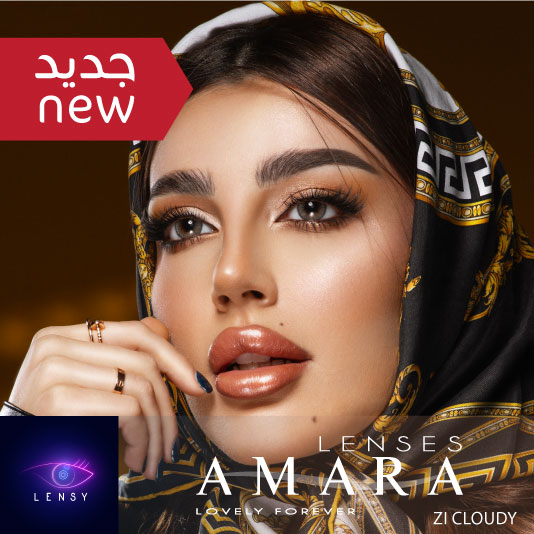 Lensy Products Amara Celebrities 2023